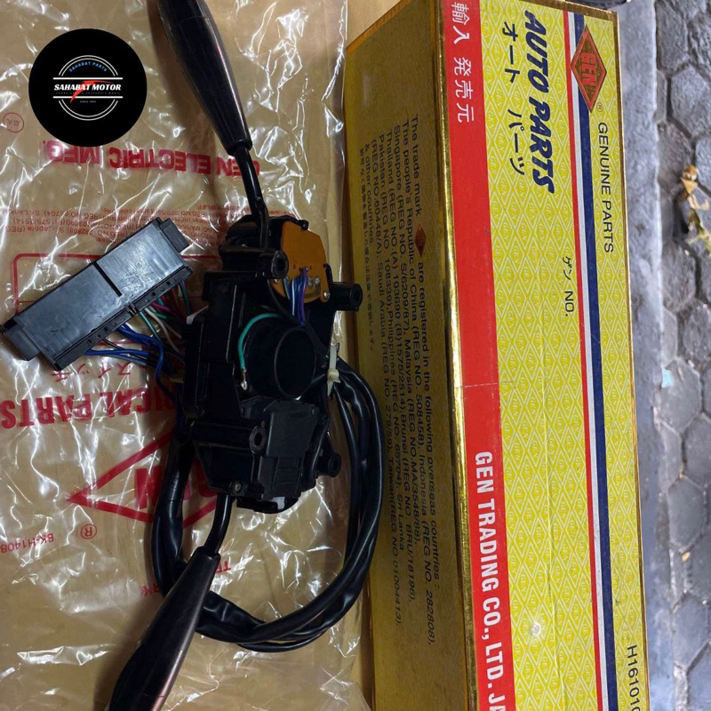 KIJANG 7K SEN SWITCH KIJANG 7K GEN JAPAN SEIN SWITCH | Shopee Philippines