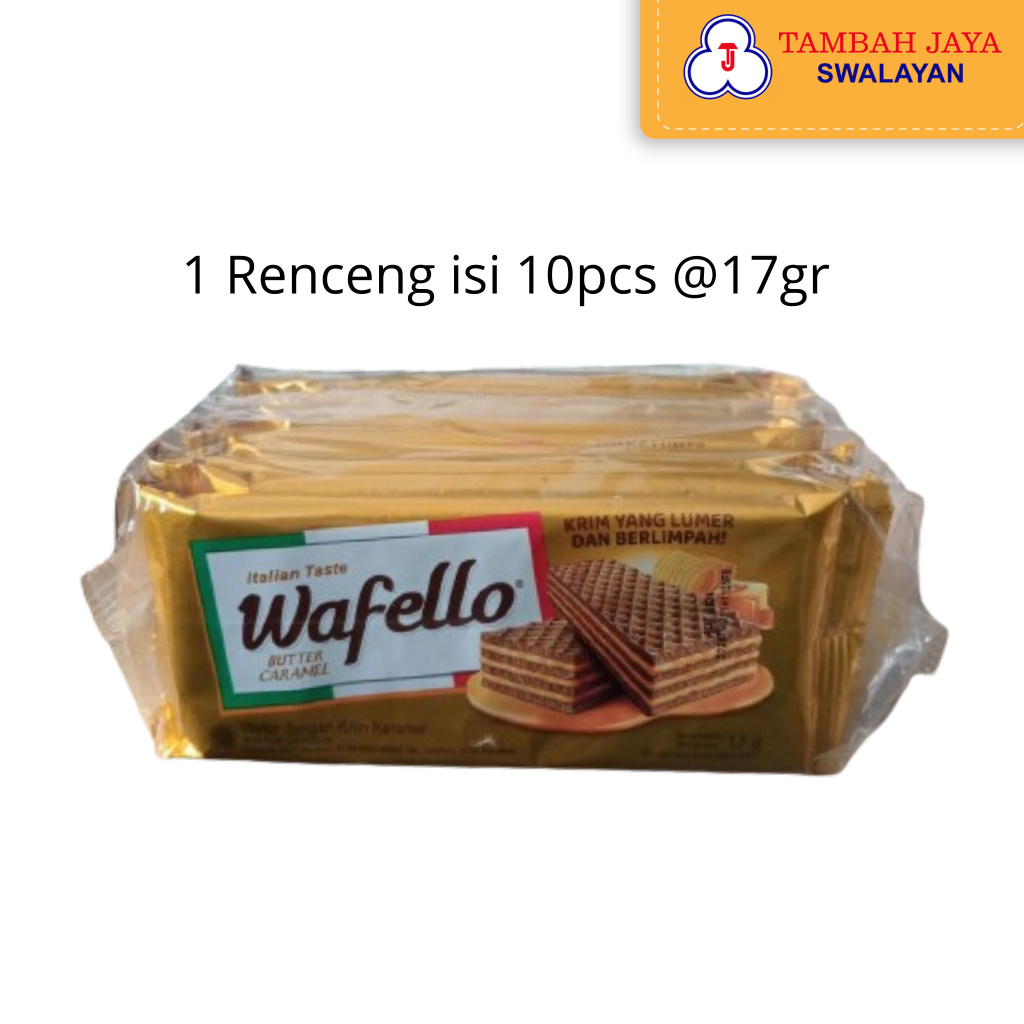 Wafello Wafer Butter Caramel Renceng | Shopee Philippines
