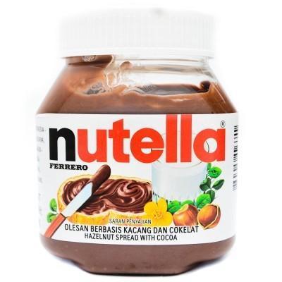 Newest Nutella 350gr Latest Exp 2025 HALAL!! Nutella Jam Spread ...