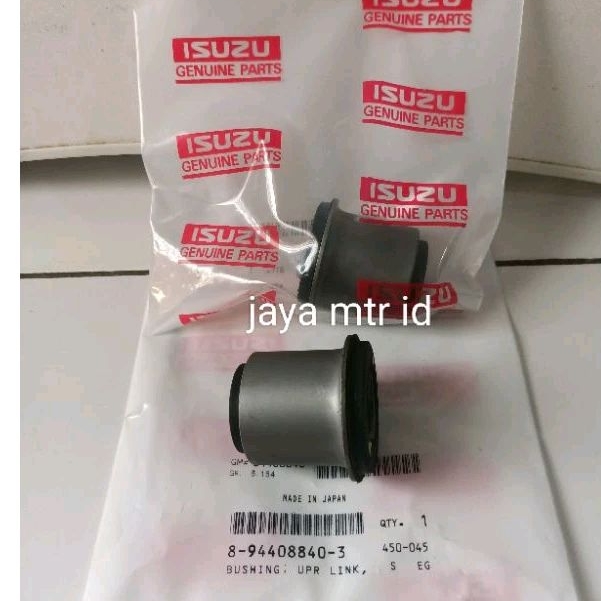 Upper arm Bush/ upper wing Bush isuzu panther price per piece | Shopee ...