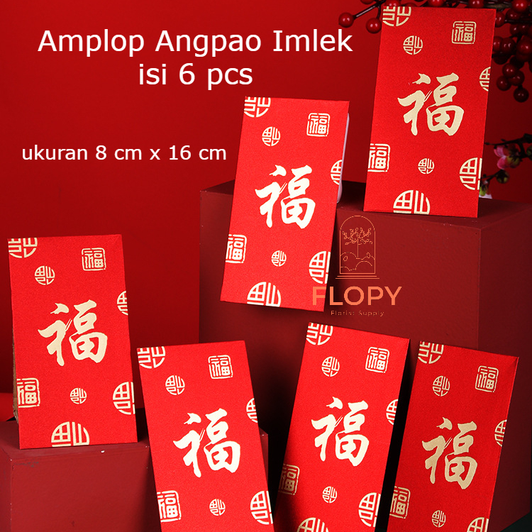 MERAH Chinese New Year ANGPAO Long SHIO Dragon FUK FU RED 2024 HONG BAO ...