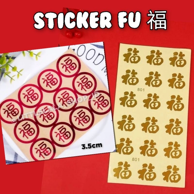Hok Sticker/hock Sticker/fu chinese New Year label Sticker/fruit ...