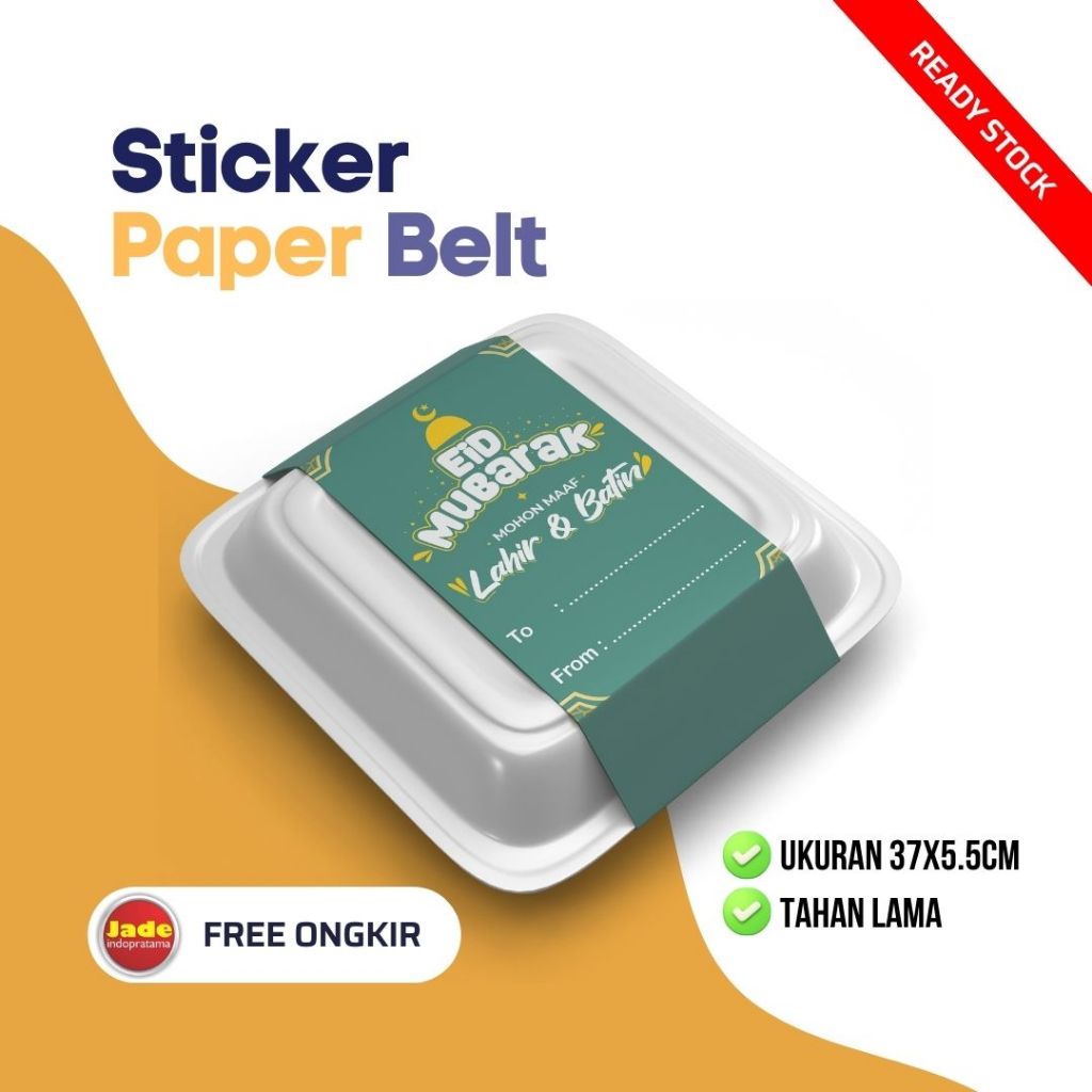 Paper Belt Sticker Packaging Belt Packaging Product Label Paper Sleeve ...