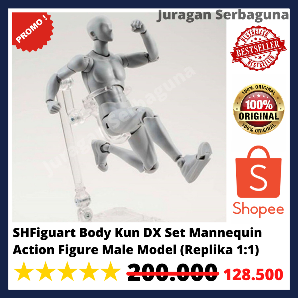 REPLIKA Shfiguart Body Kun DX Set Mannequin Action Figure Male Replica ...