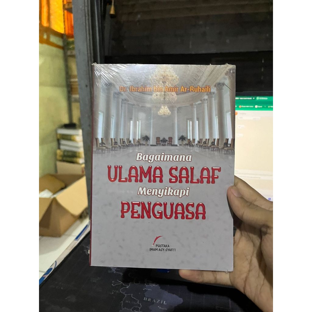 How Come The Islamic Scholars Respond To The Ruler - Dr. Ibrahim bin ...