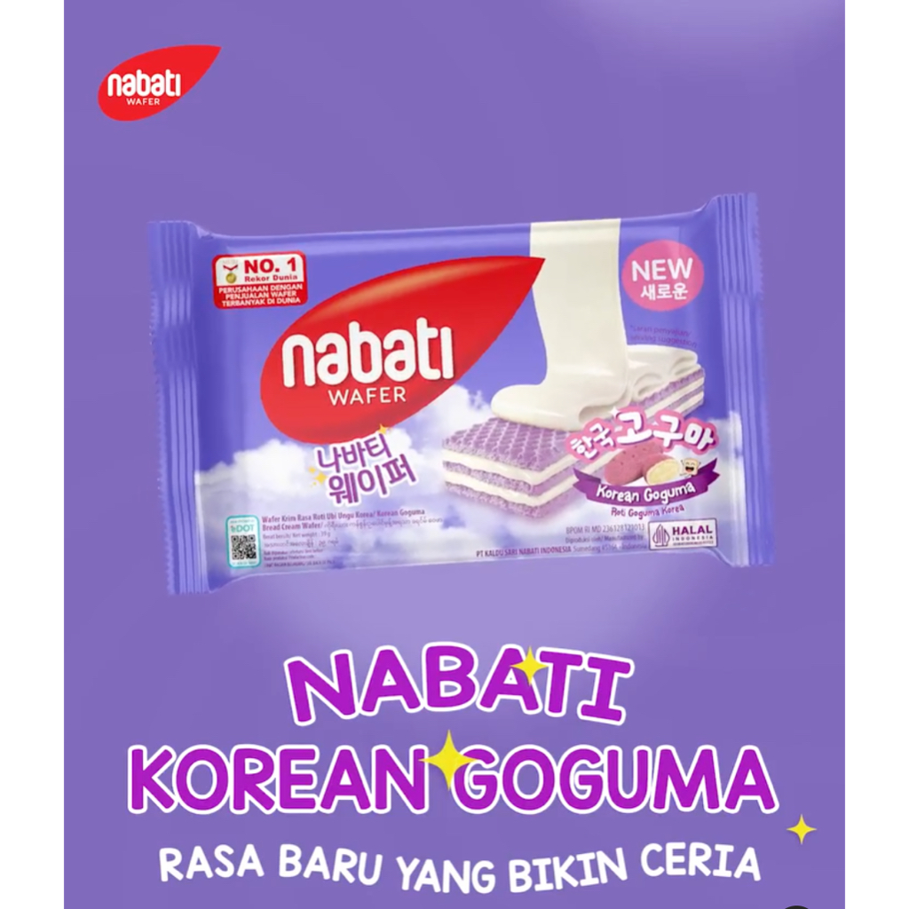 UNGU Vegetable Wafer Flavor Korean Goguma/Purple Sweet Potato Retail ...