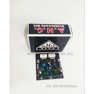 Super OCL 506 PCB KIT USUAL GOOD QUALITY | Shopee Philippines