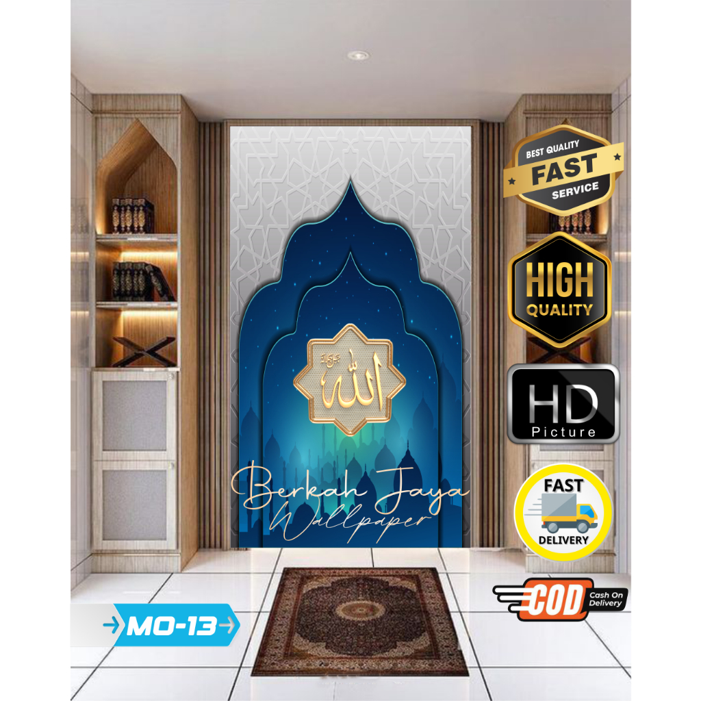 Mihrab Sticker For Home Office And Mosque Decoration - mihrab musholla ...