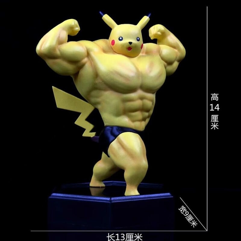 Pokemon muscle edition Action figure: Pikachu anime pvc | Shopee ...