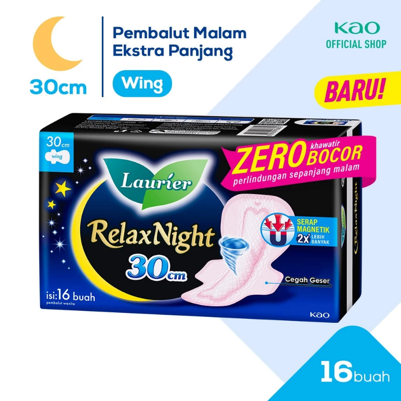 Laurier RELAX NIGHT WING 30CM 16PADS sanitary napkins (no. 12) | Shopee ...