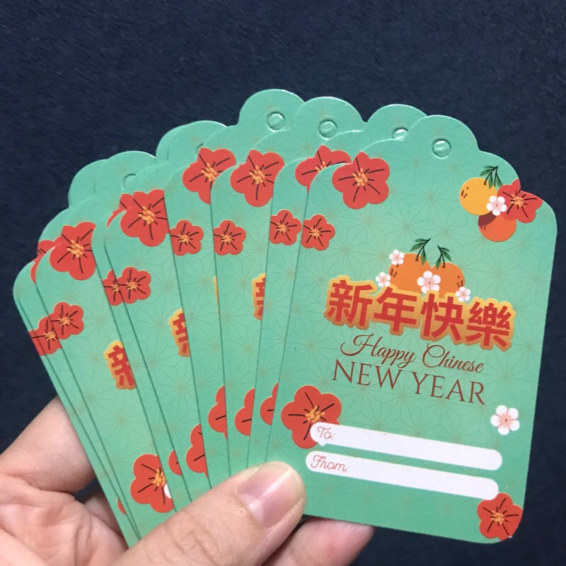 Chinese New Year Hang tag/Chinese Greeting Card tag | Shopee Philippines