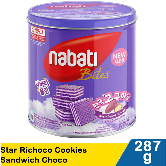 Vegetable Wafers Korean Goguma 240gr | Shopee Philippines