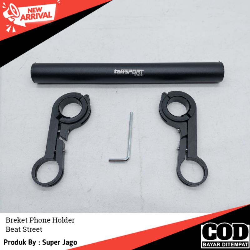 HP Beat Street Aluminum Phone Holder Bracket | Beat Street Cell Phone ...