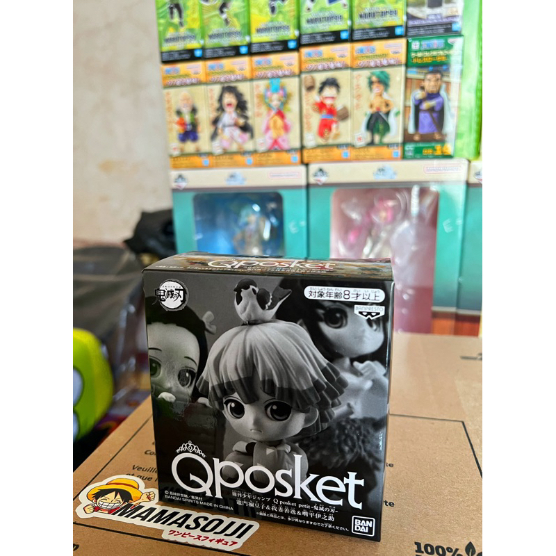 Wcf shonen jump q postket kimetsu no yaiba | Shopee Philippines