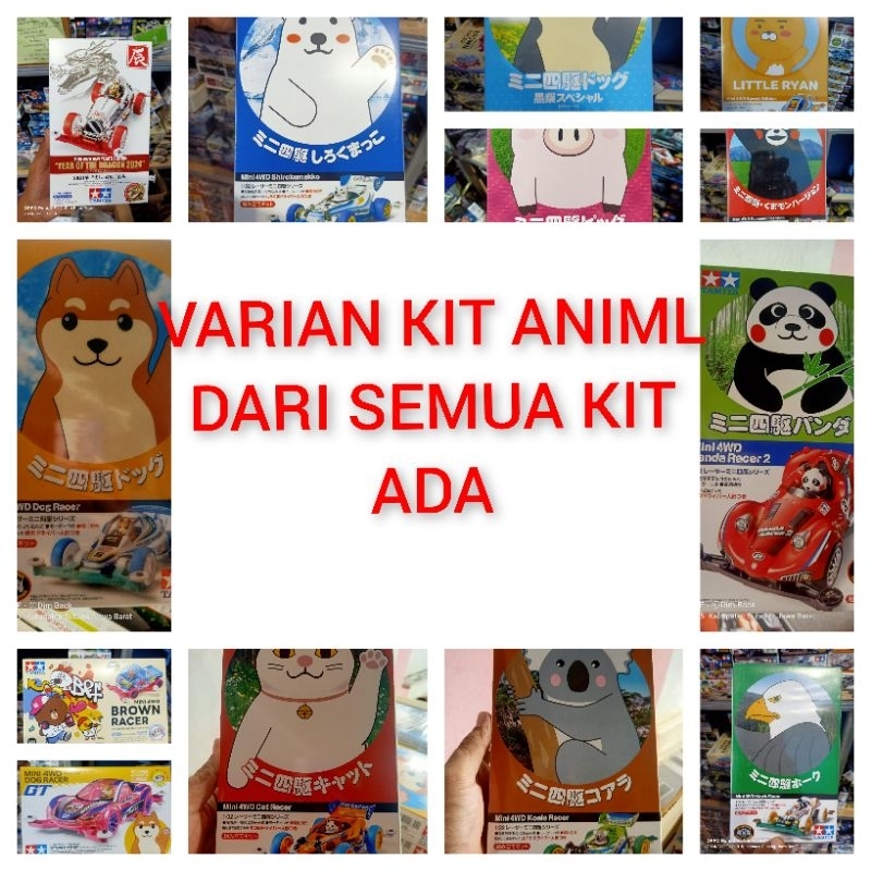 Animal Kit Variant All Chassis (original Tamiya) | Shopee Philippines