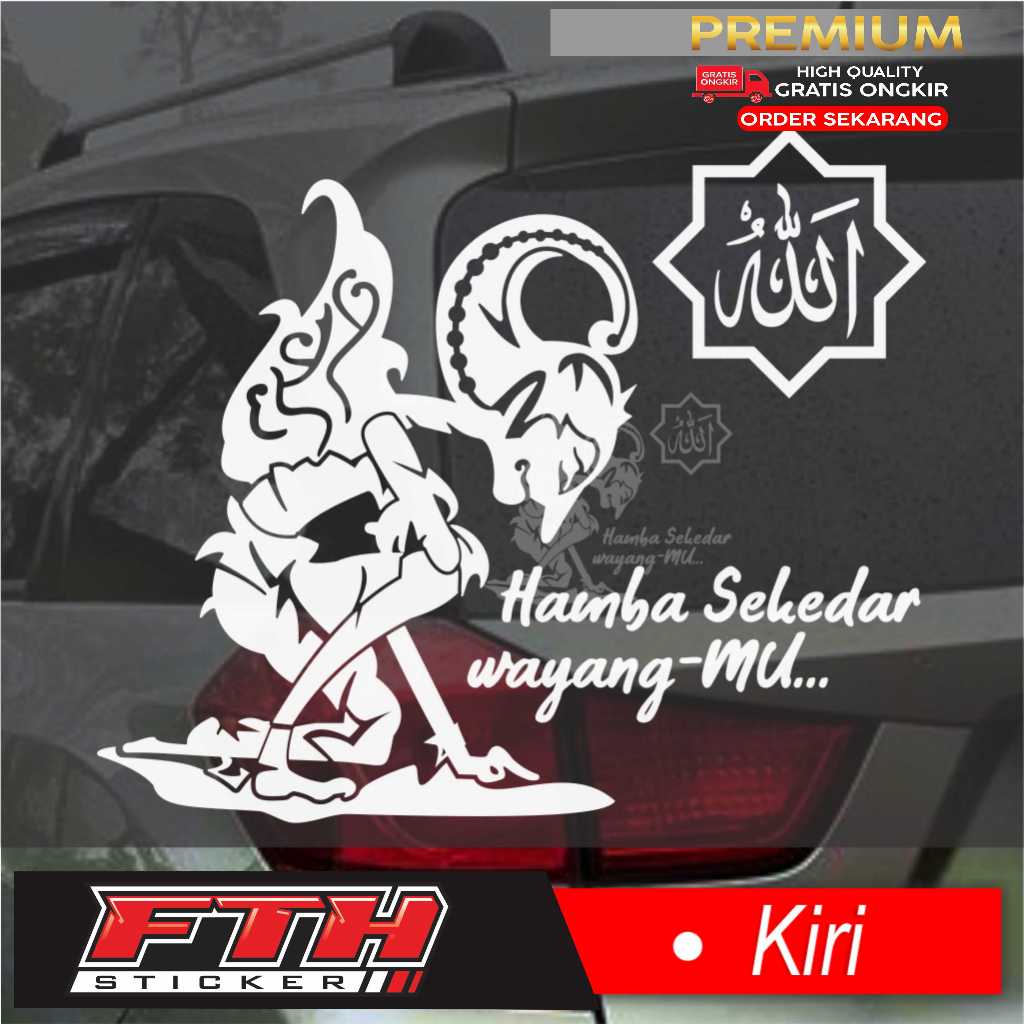 Sticker for Variations of Car Window and Visor for the Servant of Your ...