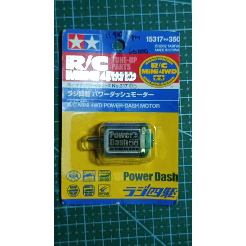 Tamiya R/C Power Dash Motorcycle | Shopee Philippines