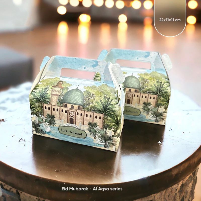Foldable BOX 22x11x11 cm EID HAMPERS | Special EDITION EID MUBARAK ...