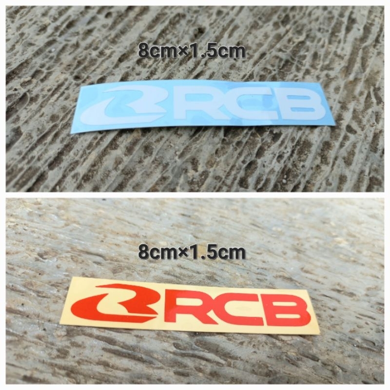 Small RCB CUTTING STICKER/STICKER | Shopee Philippines
