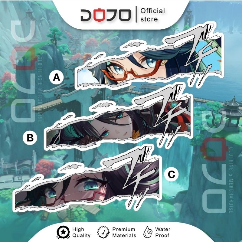 VINYL Ruan Mei Sticker Genshin Impact Sticker | Shopee Philippines