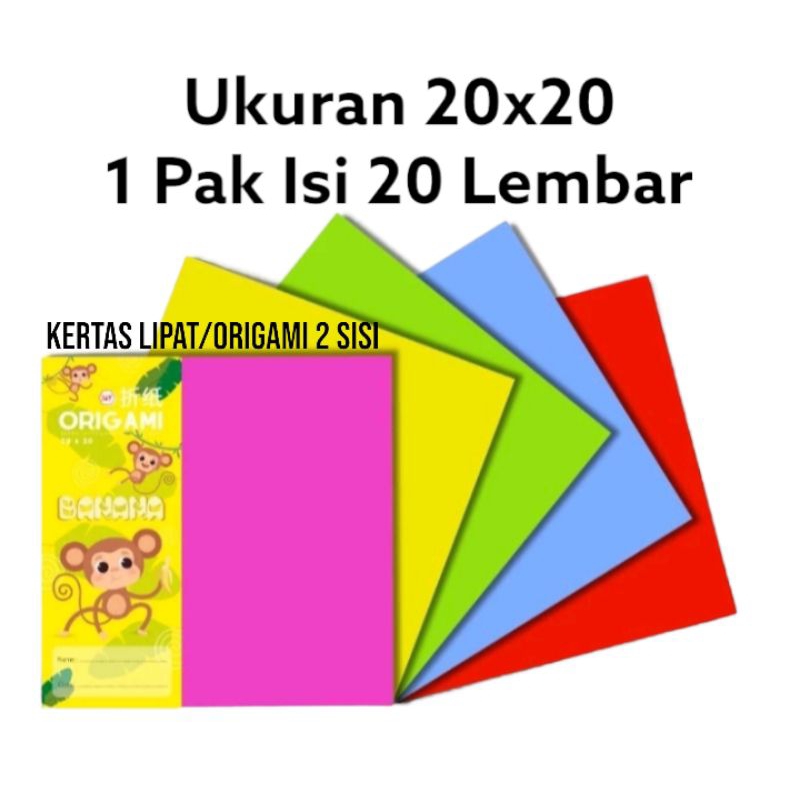 2-sided ORIGAMI Folding Paper Size 20X20 | Shopee Philippines