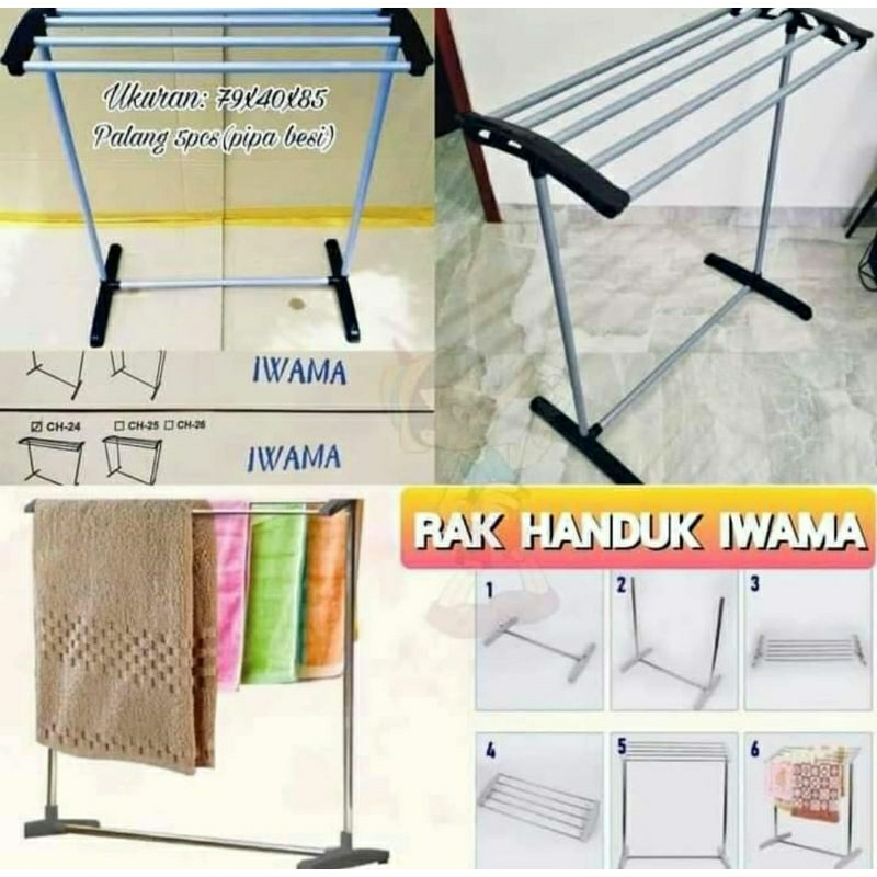 IWAMA portable towel rack | Shopee Philippines