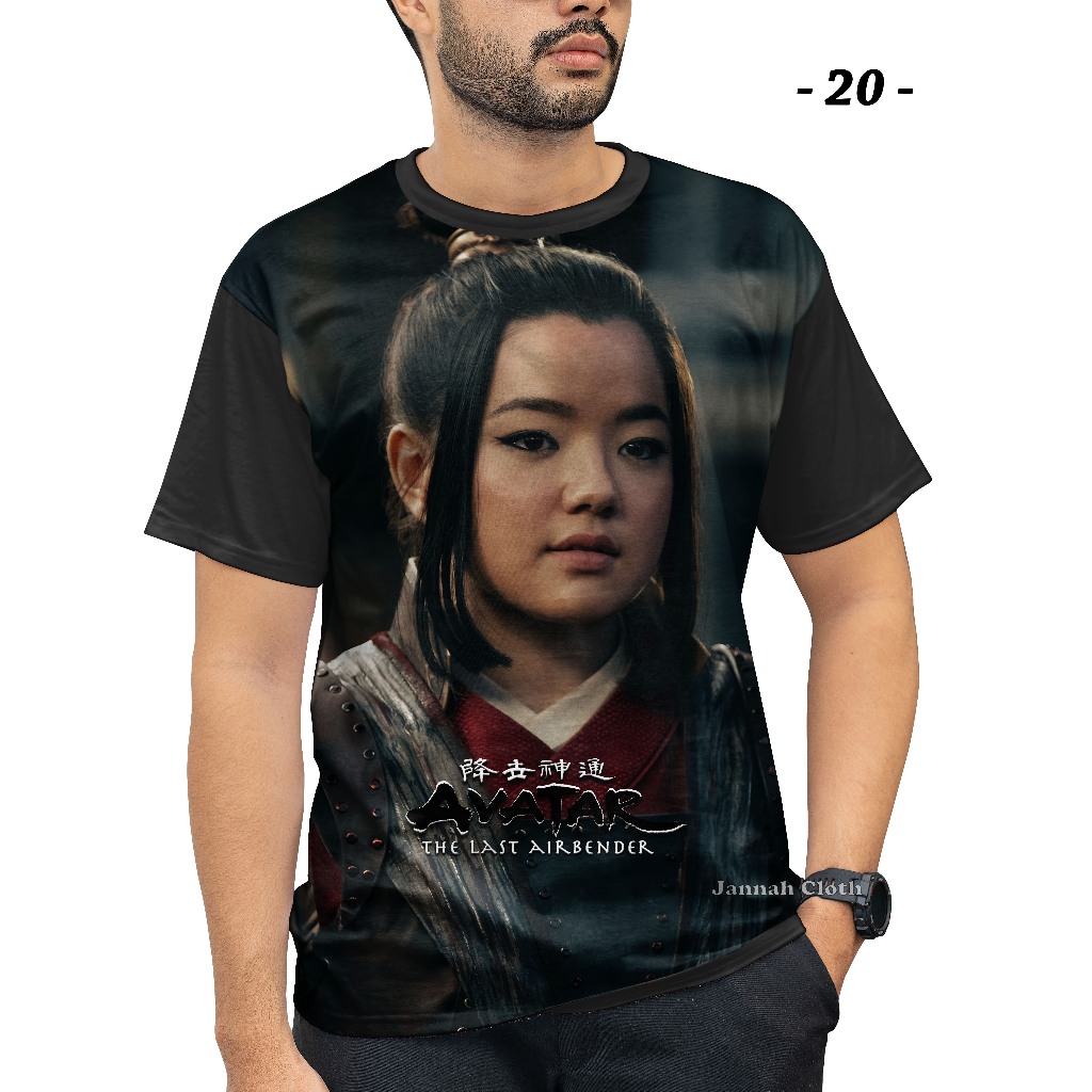 Avatar The Last Airbender Azula Princess Fire Nation T-Shirt Code KFM ...