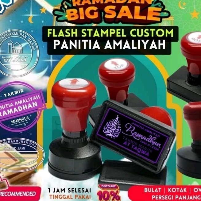 Ramadhan STAMPS AND MAINTENANCE DIRECTLY BE FLASH STAMP PAPER DIRECTLY ...