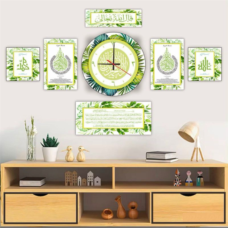 Unique Minimalist Calligraphy Wall Clock 1 set - Luxury Large Arabic ...