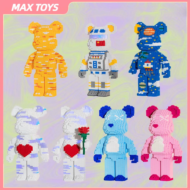 MAX TOY 3D Block Bricks Violent Bear Bricks Education Large Hardness ...