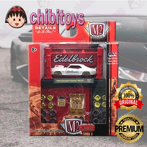 M2 Machines Chase Rare Car 1969 Chevrolet Camaro RS/SS Mokit Diecast ...