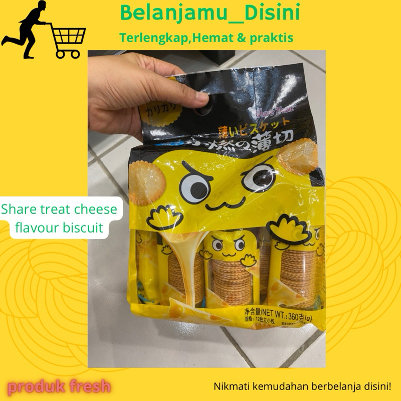 Bairong Share Treat Cheese Biscuits 360 grams | Shopee Philippines