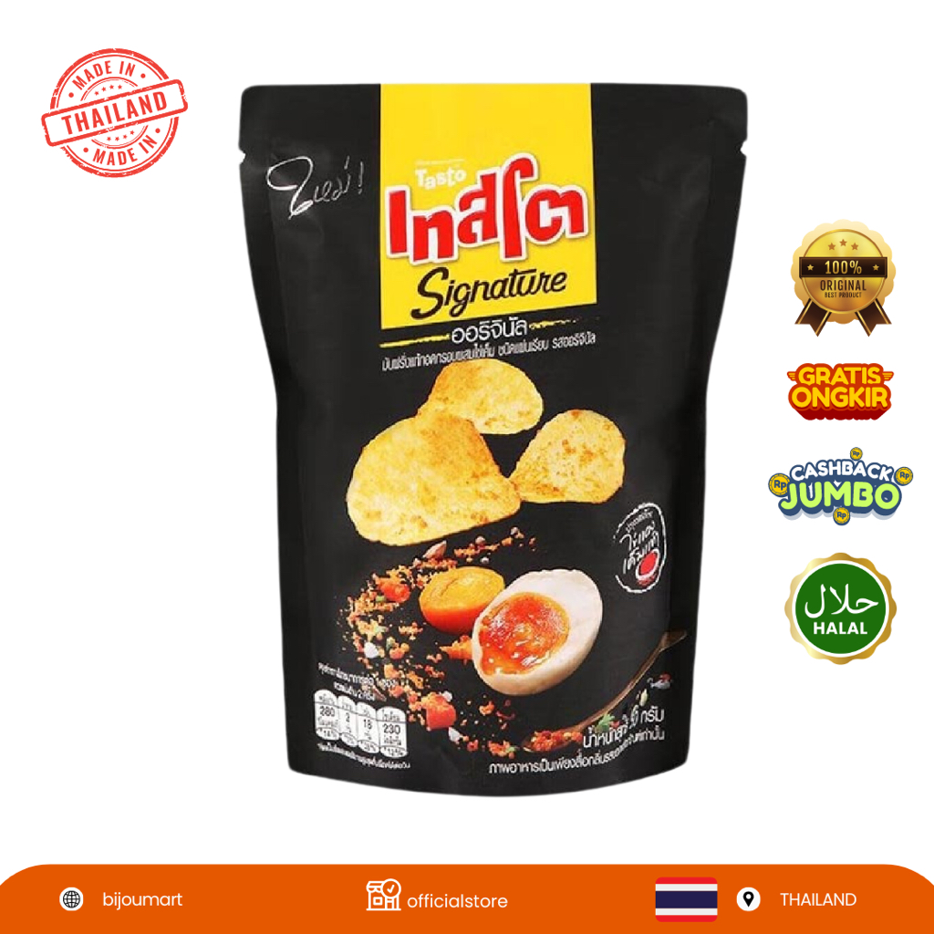 Tasto Signature Potato Chips Salted Egg Flavor 90g | Shopee Philippines
