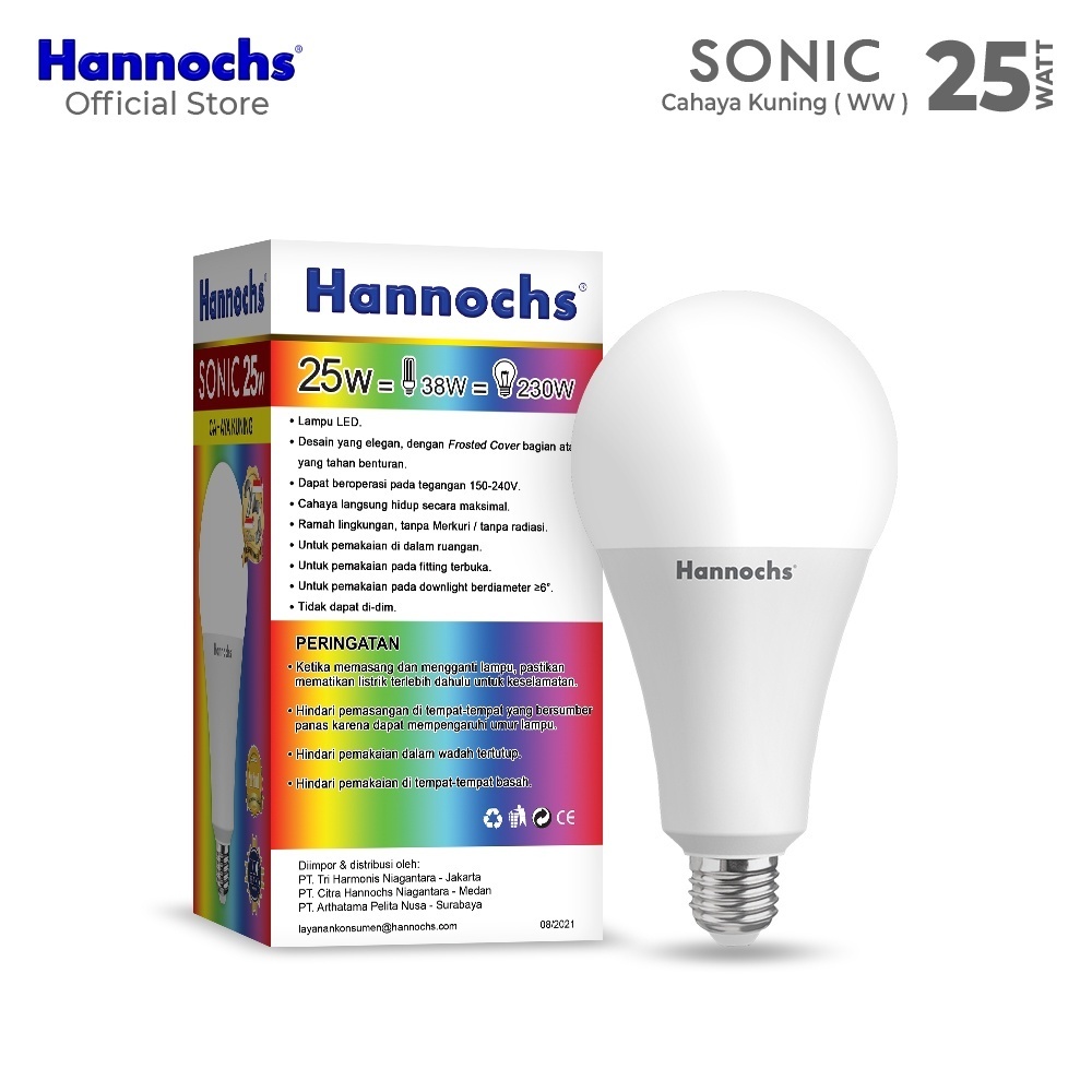 CAHAYA Hannochs Sonic LED Lamp 25 Watt Yellow Light | Shopee Philippines