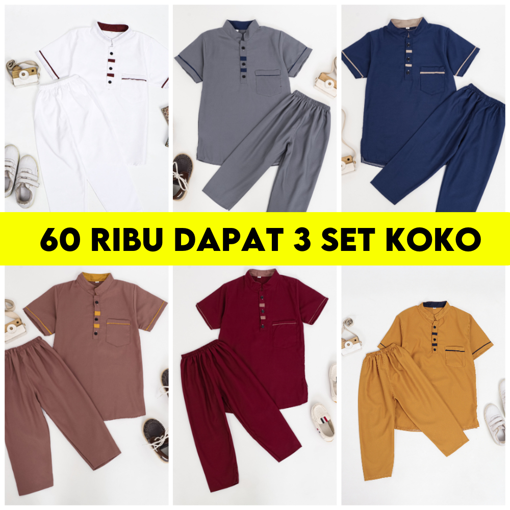 Package Of 3 Sets Of KOKO Children Aged 1-10 Years With Button ...