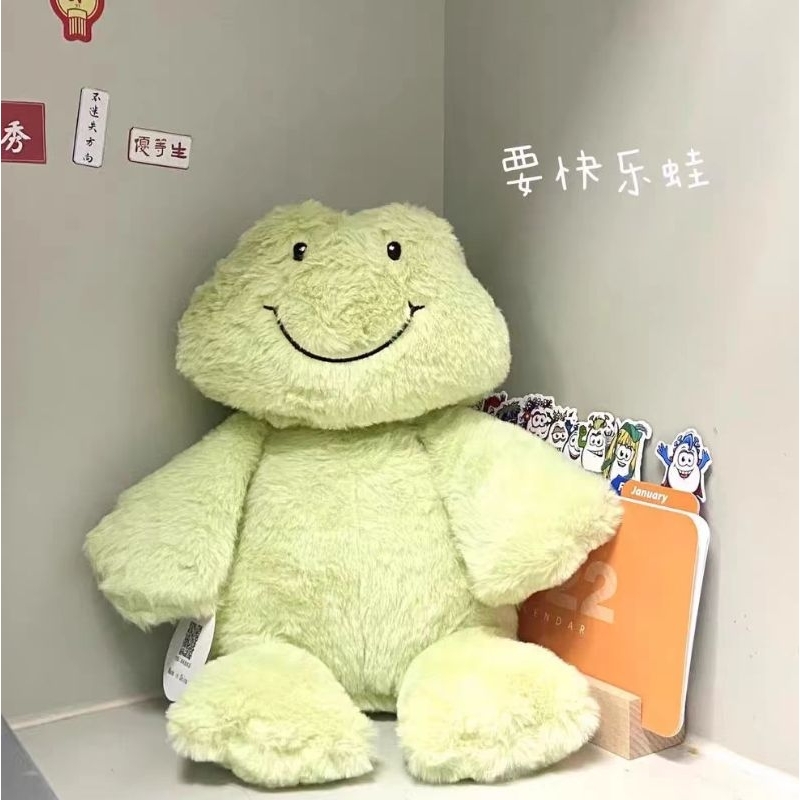 Frog Doll - Birthday Doll Unique gift Girlfriend gift Girlfriend gift ...