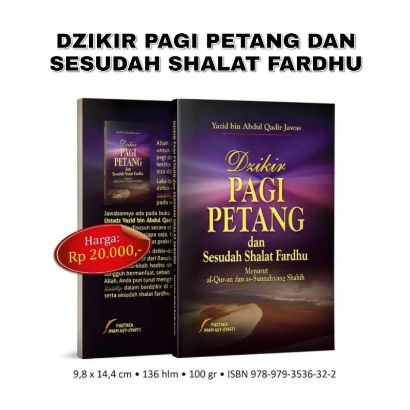 Morning AFTERNOON DZIKIR AND AFTER FARDHU PRAYER HVS PAPER | Shopee ...