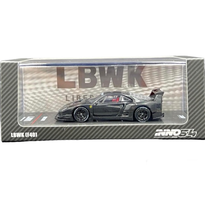 Inno64 Liberty Walk LBWK F40 Full Carbon | Shopee Philippines