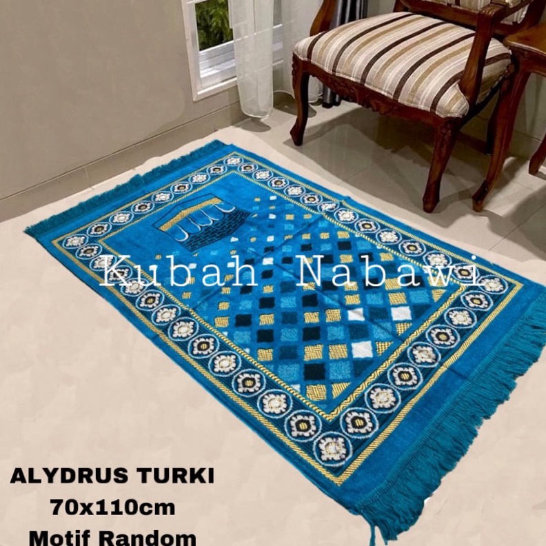 Art S68U Turkish Prayer Rug Thick Soft Velvet 7x11cm Large Velvet Thick ...