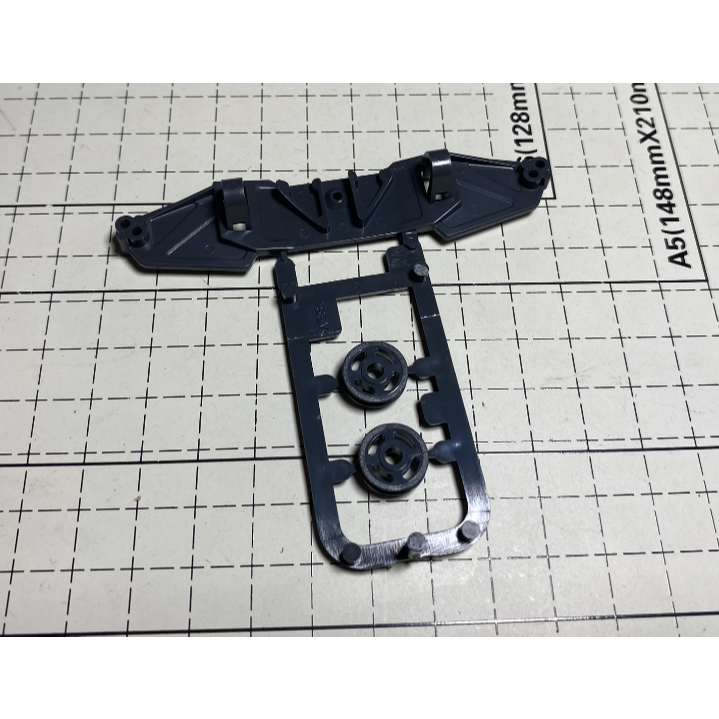 Tamiya Mini 4WD Ex Side Stay Super 1/2 original Tamiya Grey Wing ...