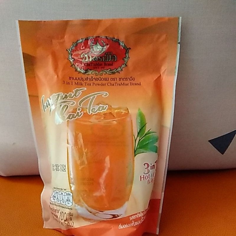 Chatramue Thai Tea 1 pack (5 Sachets) | Shopee Philippines