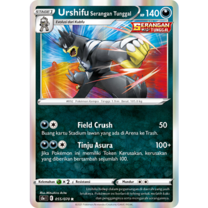 Pokemon TCG INDONESIA URSHIFU Single Attack HOLOGRAM S5A 055/070 | Shopee Philippines
