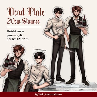 Dead Plate Vince & Rody Standee 20cm | Shopee Philippines