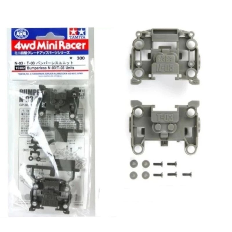 Tamiya 15382 BUMPERLESS N-03 / T-03 UNITS | Shopee Philippines