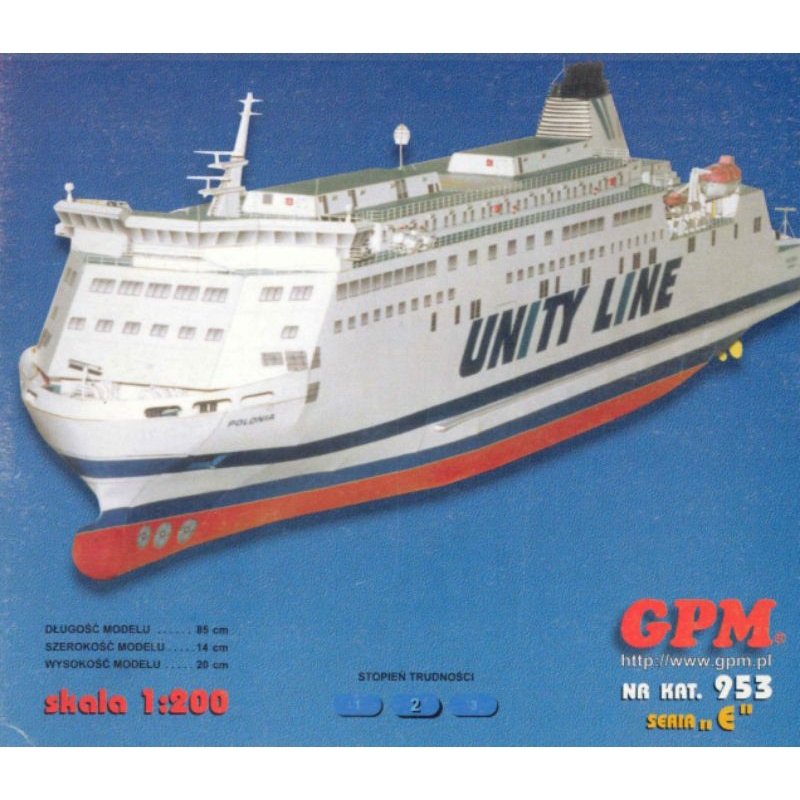 1:200 scale polonia passenger ship papercraft pattern sheet (SM-H12 ...