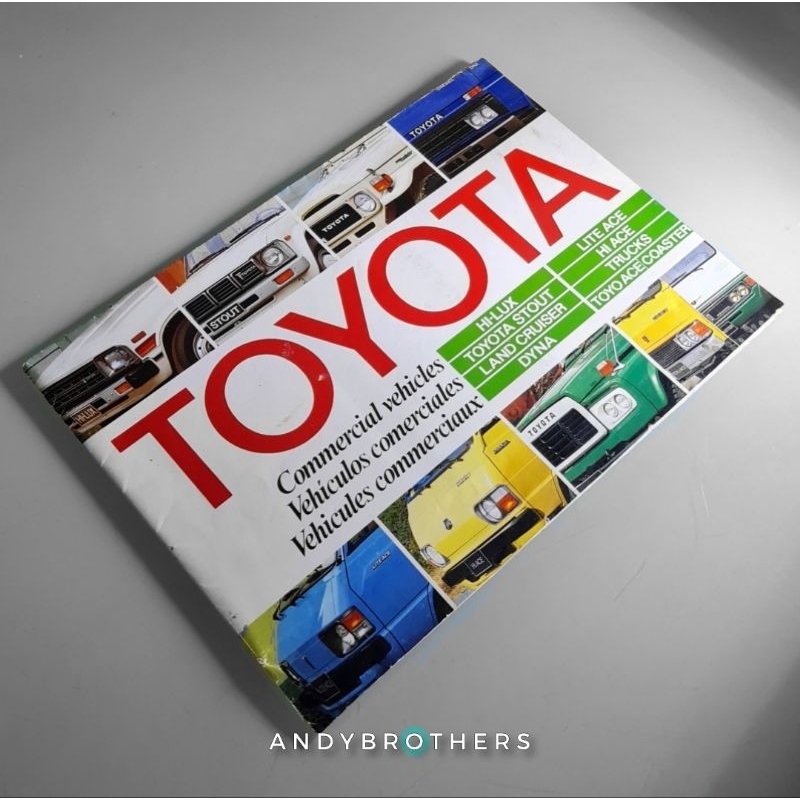 Toyota LAND CRUISER ETC Booklet Catalog - COMMERCIAL VEHICLES ORIGINAL ...