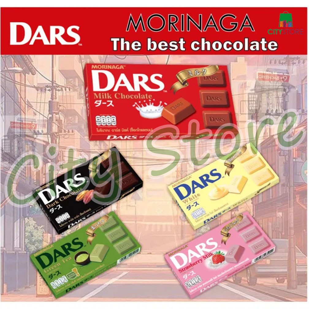 Morinaga DARS Chocolate Japan - DARS Chocolate Typical Japanese ...