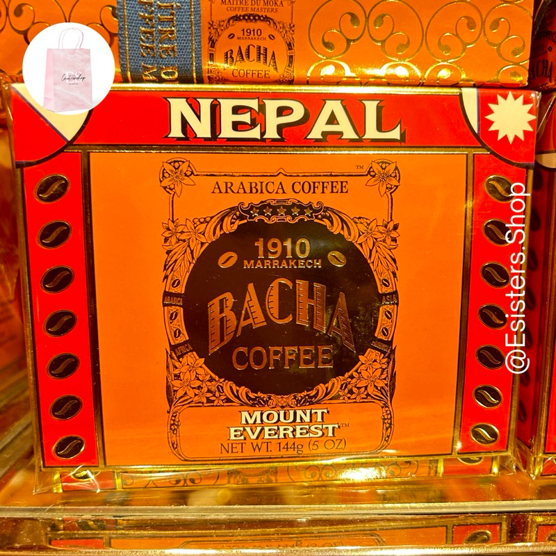 Bacha COFFEE Marrakech 1910 100% ARABICA COFFEE VARIAN BAG GIFT BOX ...