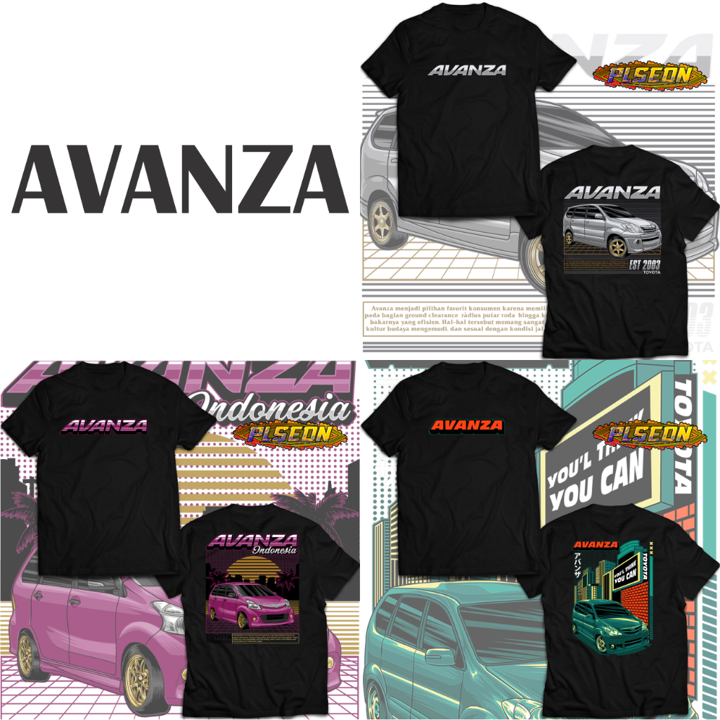 COOL COMFORTABLE AVANZA CAR T-SHIRT | Shopee Philippines