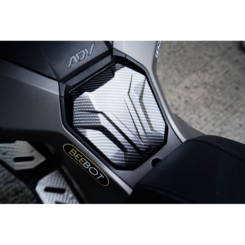 Honda ADV 160 carbon Nemo fuel tank cover | Shopee Philippines